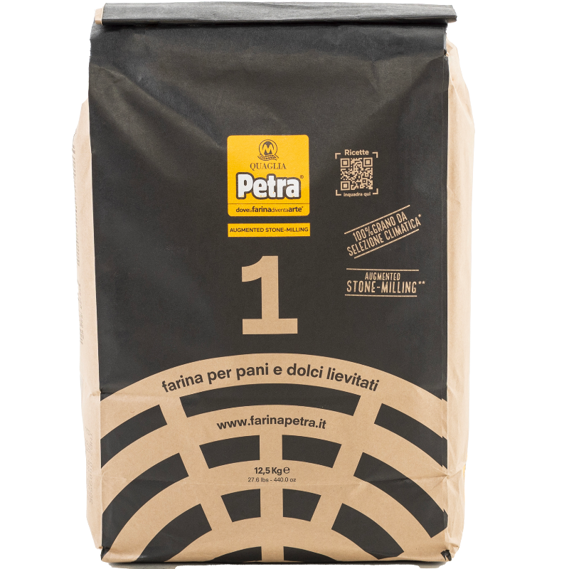PETRA 1